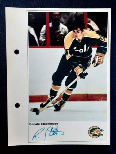 RONALD RON STACKHOUSE SHORTPRINT 1971-72 TORONTO SUN 71-72 NO 59 36036 ...