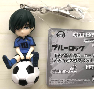 Blue Lock Norimasu Mascot Figure vol.2 Rin Itoshi BANDAI Soccer J | eBay
