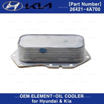 264214A700 Genuine Oil Cooler Element for Hyundai Grand Starex H1 ...