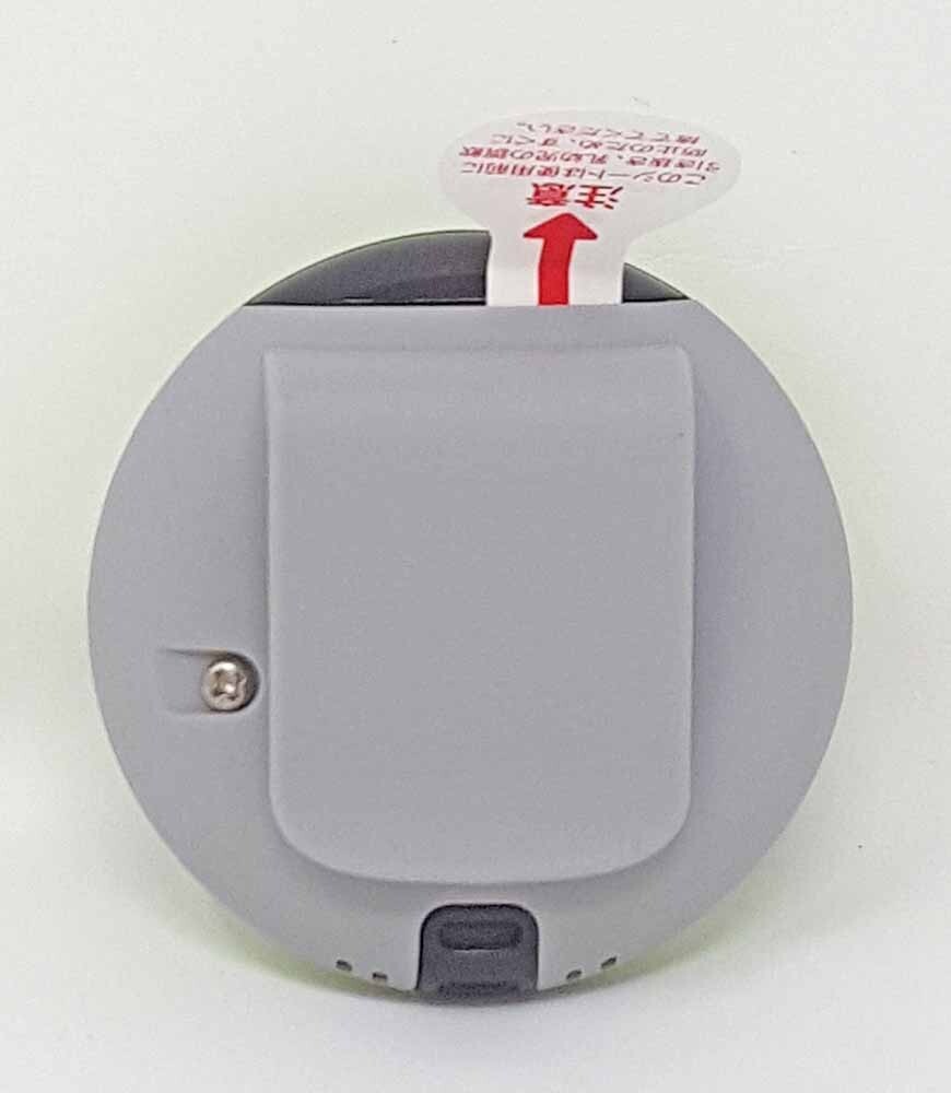 Nintendo Wii Fit U Step Counter Fitness Muscle Sport Yoga Dance ...