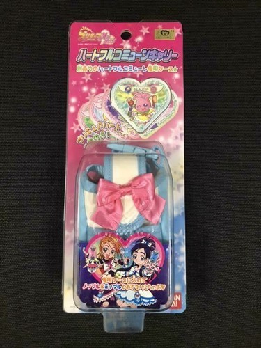 Glitter Force Futari wa Pretty Cure Max Heart PreCure Heartful commune ...