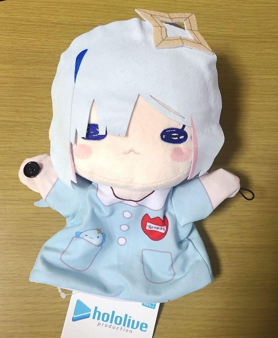 Amane Kanata hololive Puppet plush doll FuRyu Japan New B | eBay