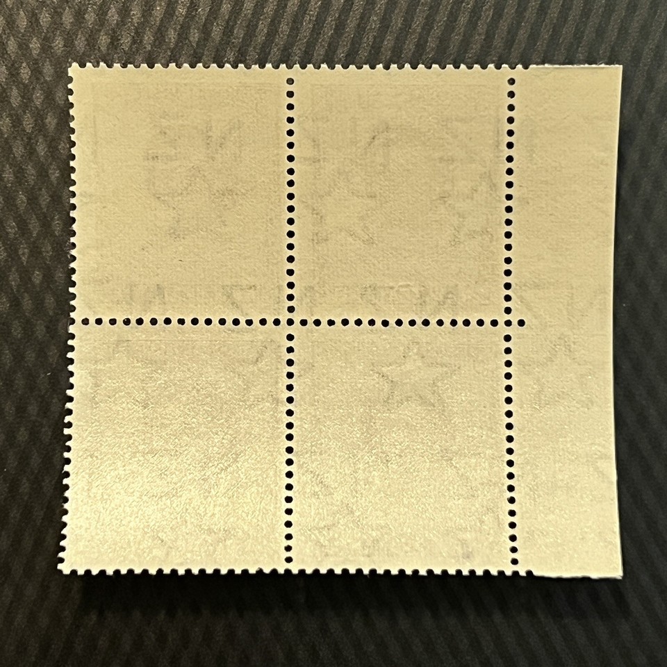 NEW ZEALAND ROYAL VISIT MNH OG BLOCK OF 4 STAMPS WITH TAB QUEEN ...