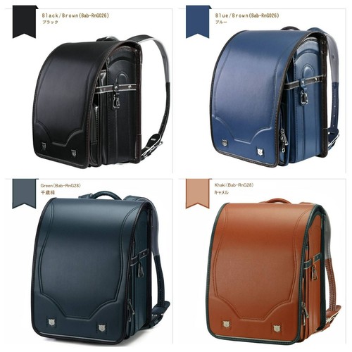 Randoseru Japanese School Bag Backpack 4 Color Variations Japan New | eBay