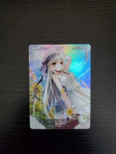 Goddess Story Waifu Card - Sky of Connection - Sora Kasugano - NS-2M01 ...