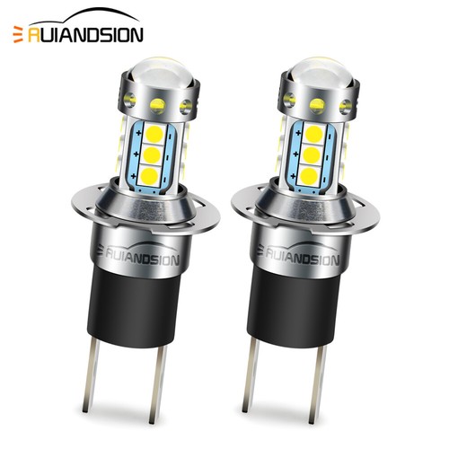 2PCS H3C 2835 LED DC12-24V Car Fog Light Daytime Running Bulb Globe ...