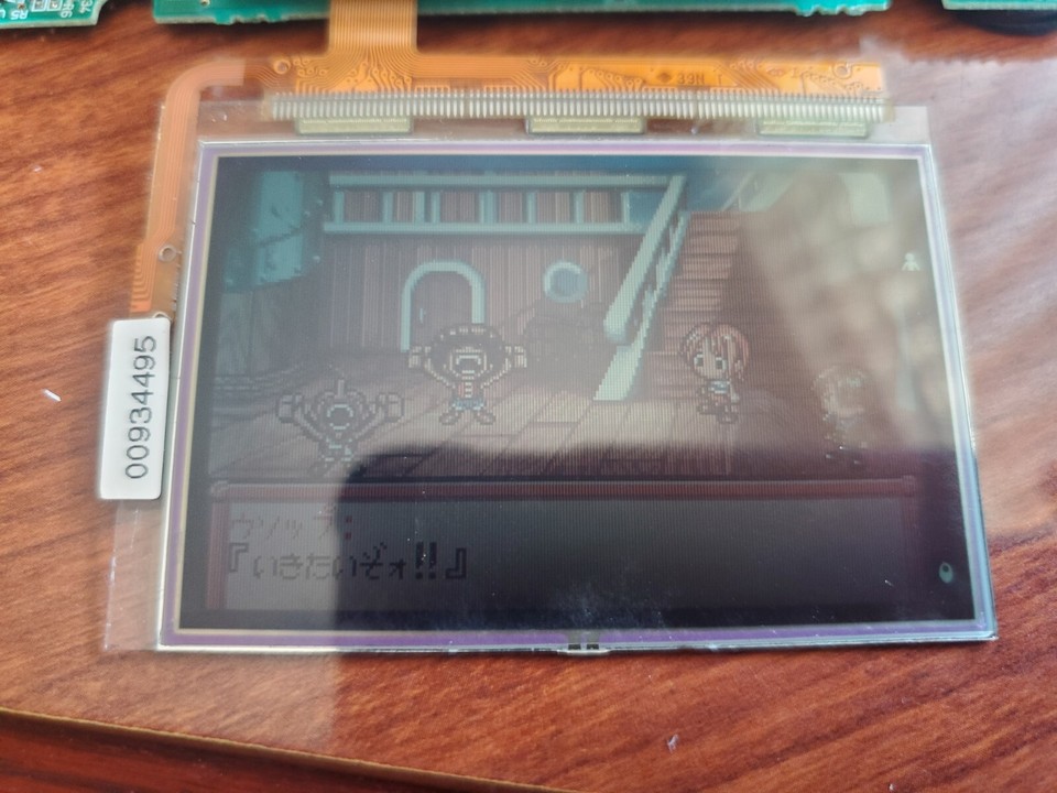 tested working Bandai Wonderswan Color WSC original oem screen ...