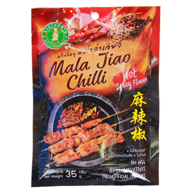Mala Sichuan Chilli Powder Hot Spicy Flavor Pepper Cooking Grill Stir ...