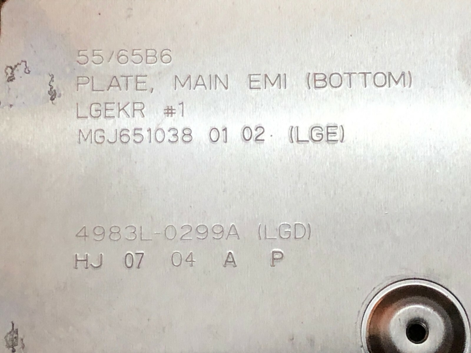 BOTTOM MAIN EMI PLATE MGJ651038 (4983L-0299A)FOR LG OLED TV 55/65B6 ...