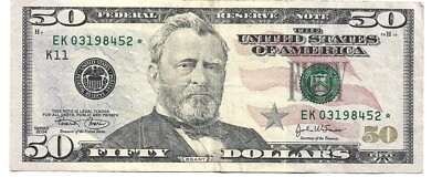 $50 Star Notes Dallas Series 2004 March 1984 Serial Number LOT 115 | eBay