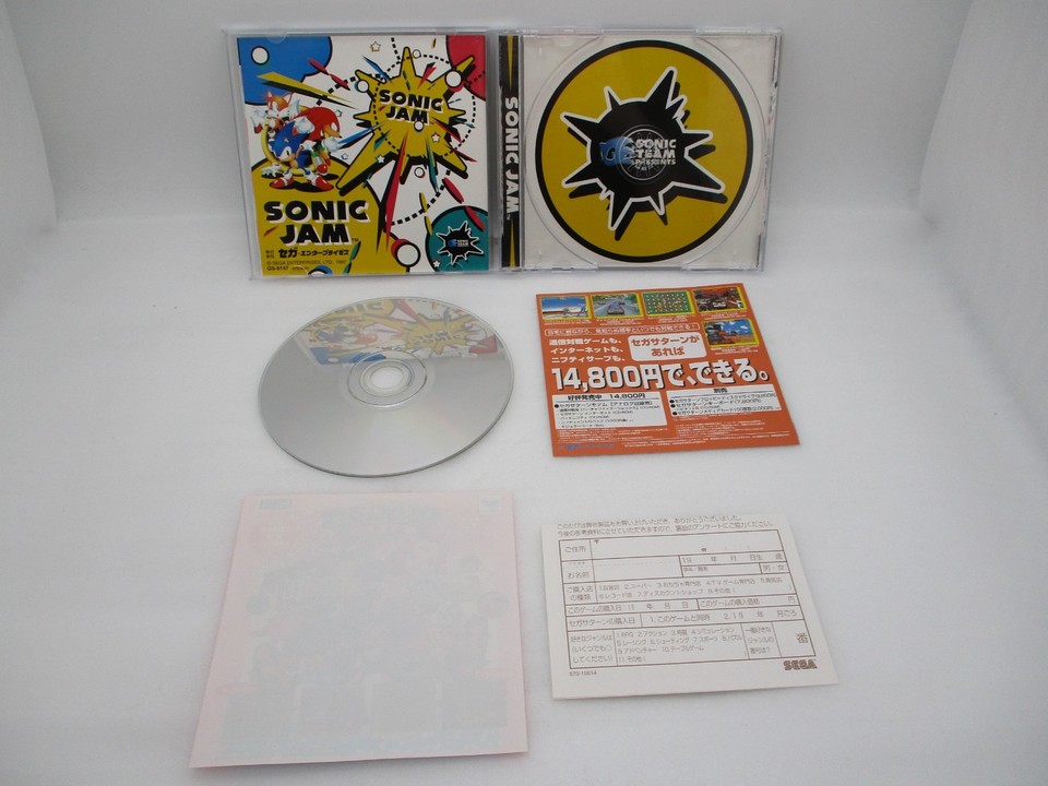 SEGA SATURN Sonic JAM ＆Official Guidebook Japan import SS Sonic the ...