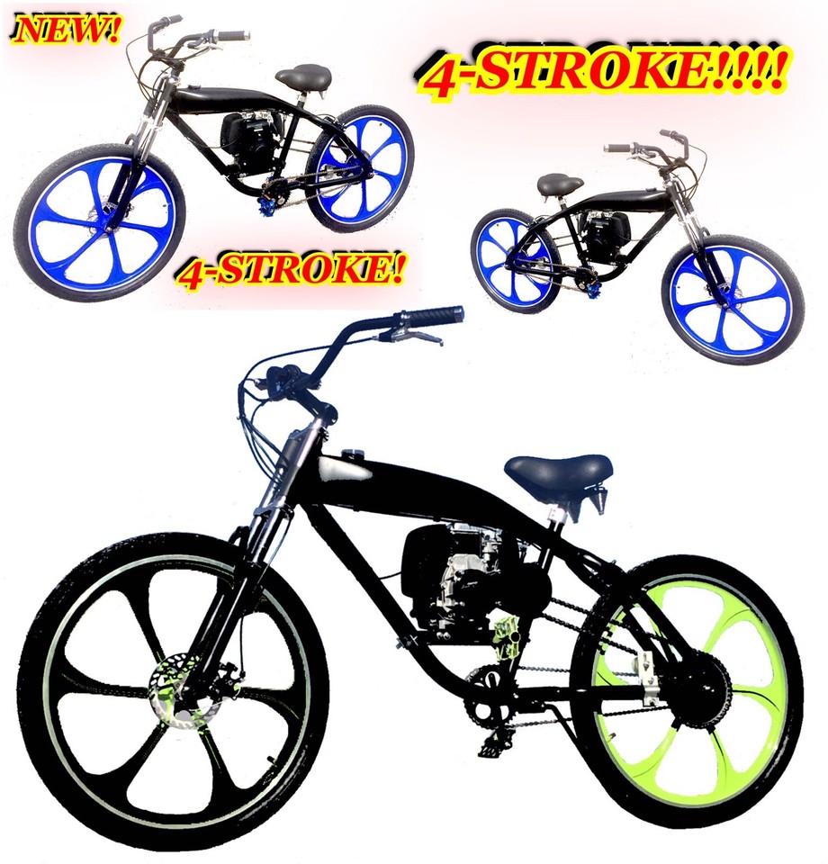 NEW MOTORIZED BIKE KIT WITH 26" MAG WHEEL GAS TANK BIKE EASY PULL START ...