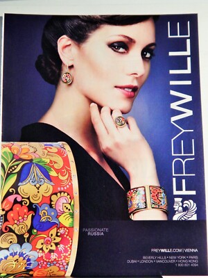 FREY WILLE FINE FASHIONS ORIGINAL VTG 2013 ADVERTISEMENT, | eBay