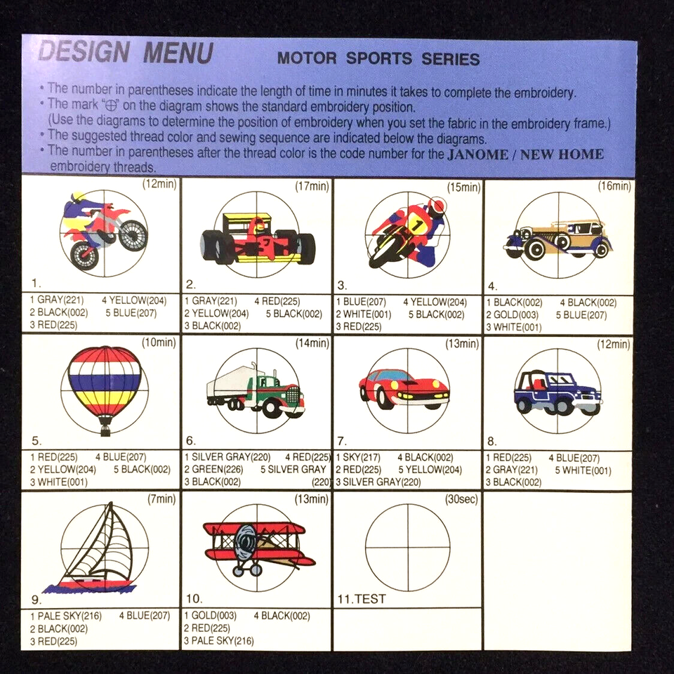 Motor Sports Series Embroidery Designs Card #14 Janome Elna Kenmore ...