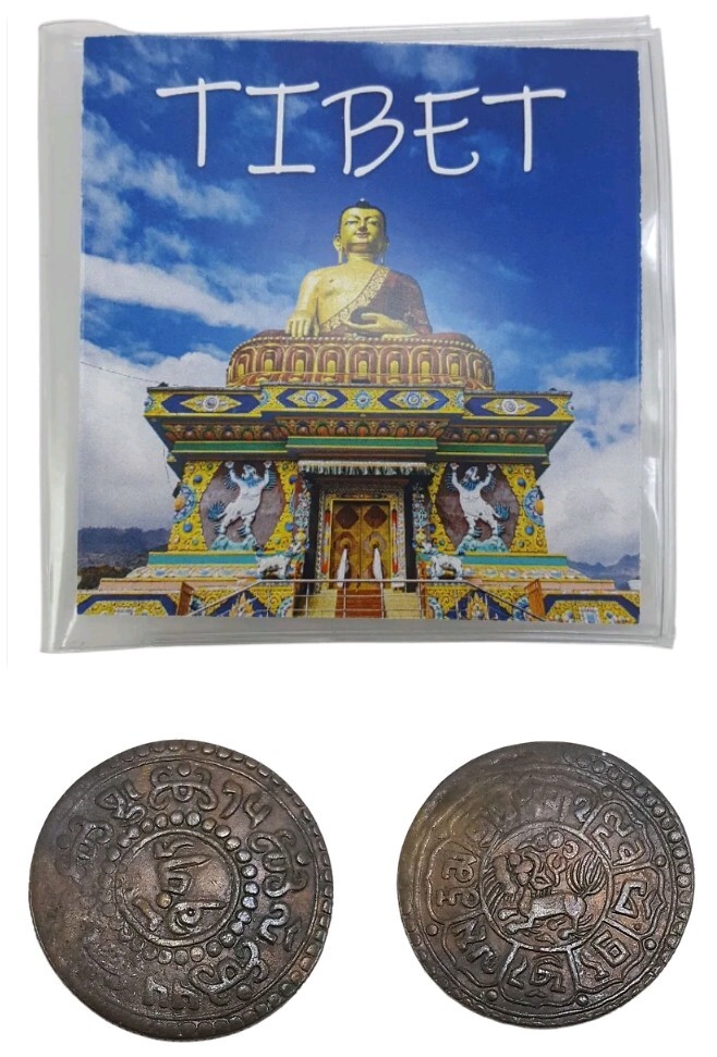 Tibet rare coins for collectors and other buyers ~ MegaMinistore
