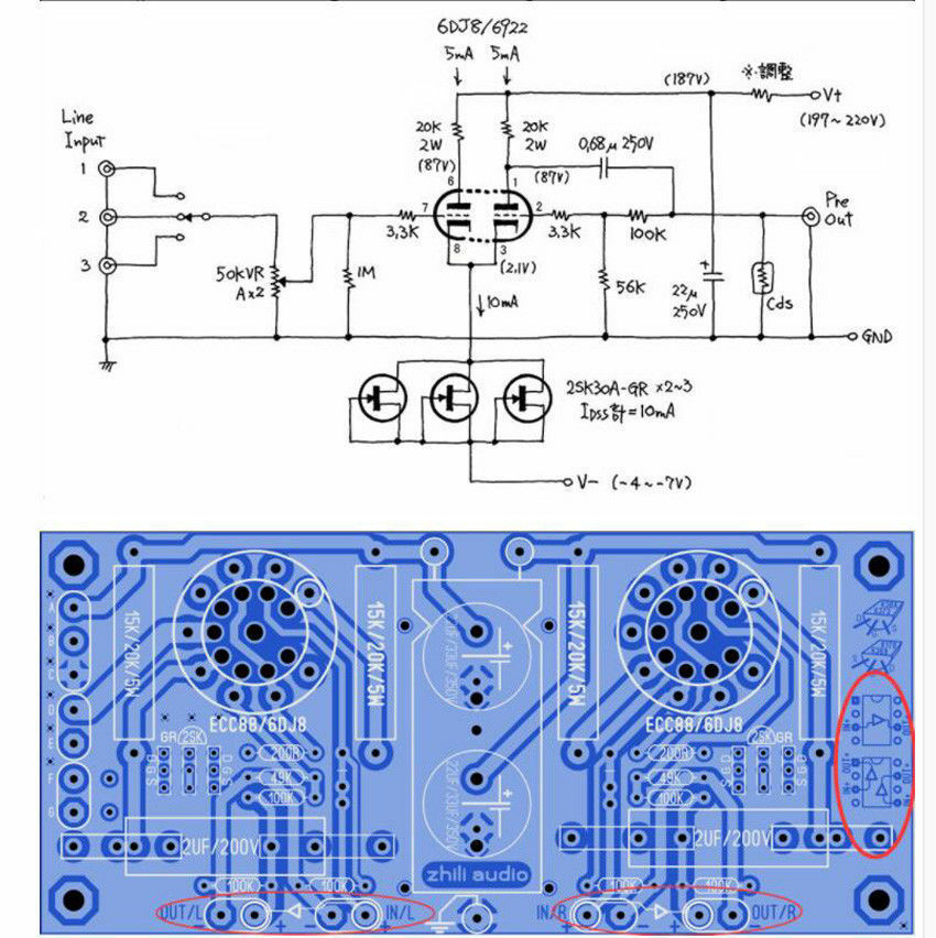 NEW 6DJ8 tube preamplifier board CD player DAC audio decoder tube ...