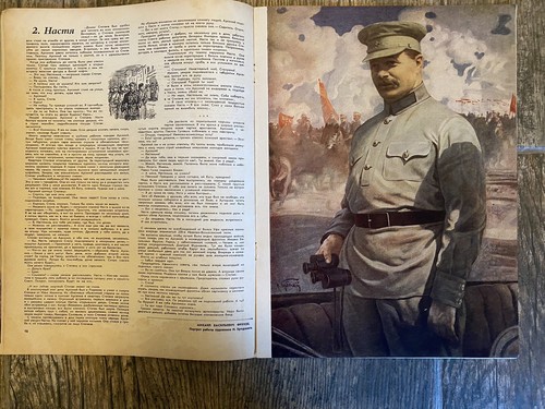 USSR Soviet Magazine Ogonyok Old Vintage Stalin 1950 | eBay