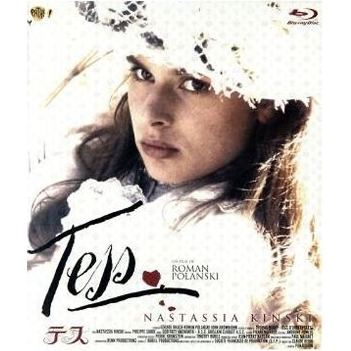 TESS SPECIAL EDITION (Blu-ray Disc) Nastasha Kinsky Peter Firth Lee ...