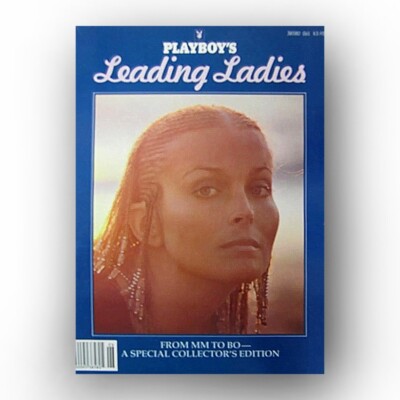 Bo Derek #24 Sketch Card Open Edition PaintOholic Signed | eBay