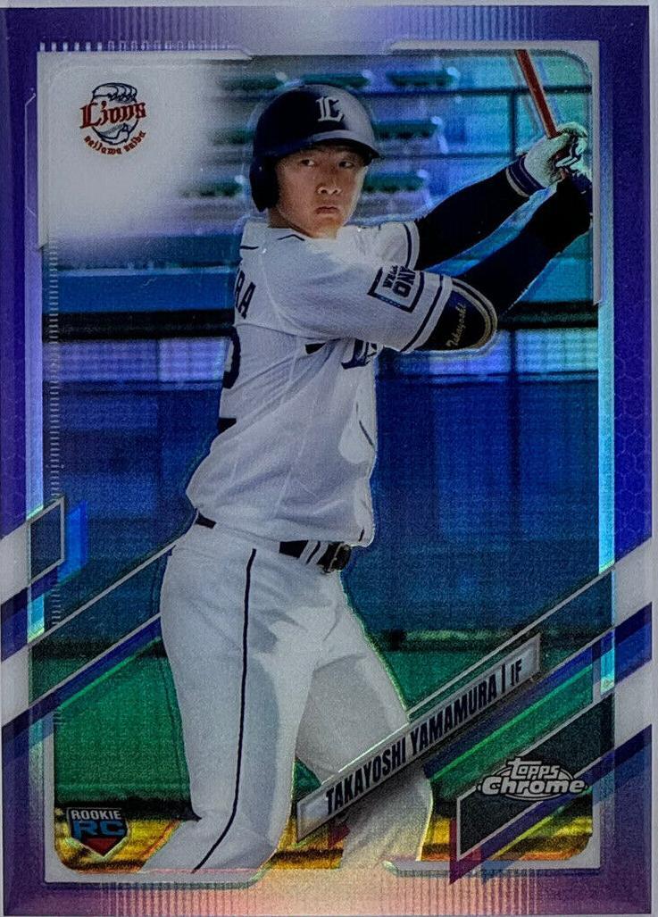 2021 Topps Chrome NPB Nippon Professional Baseball - Takayoshi Yamamura ...
