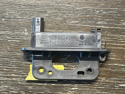 Ignition Lock Key Transmitter Antenna - GM (13580788) OEM | eBay