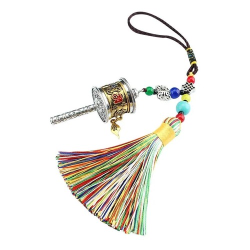 Tibet Prayer Wheel Spinner Key Chain Om Hum Spirited Tibetan Buddhism ...