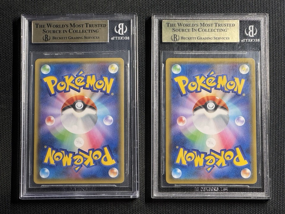 BGS 10 Pretend Poncho Pikachu Magikarp 150/XY-P & Gyarados 151/XY-P ...