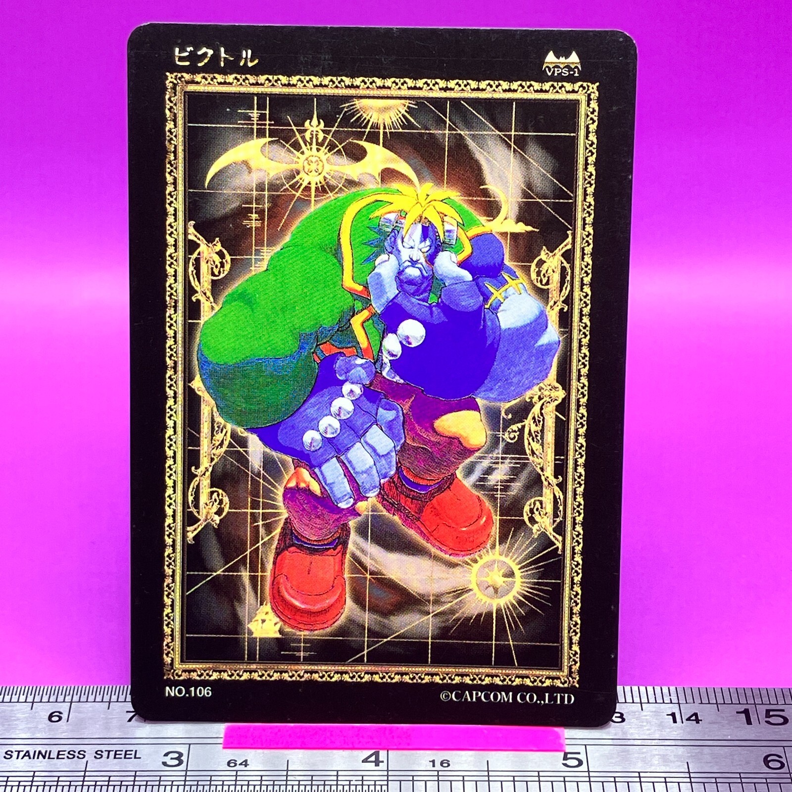 Victor von Gerdenheim 106 Vampire Savior Capcom Action Card Game TCG ...