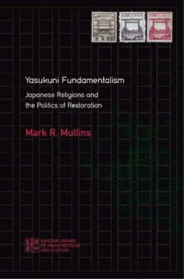 Mark R. Mullins Matthew McMullen Yasukuni Fundamentalism (Poche) | eBay