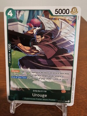 Urouge | OP07-021 | (R) | One Piece TCG | English | NM | eBay
