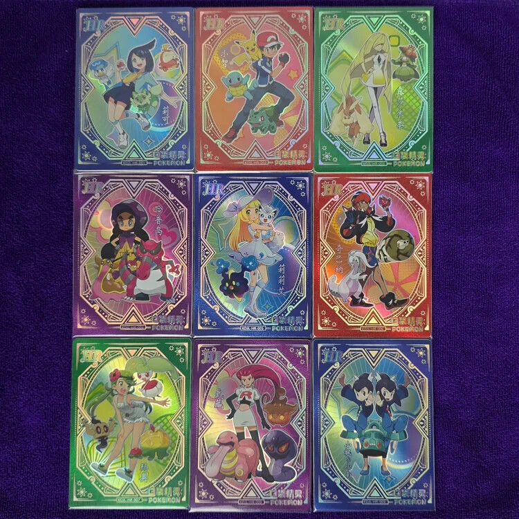 Pokémon Elf/Eif Baby Cards, Chinese PICK YOUR CARD!! GR SR SSR HR QR ...