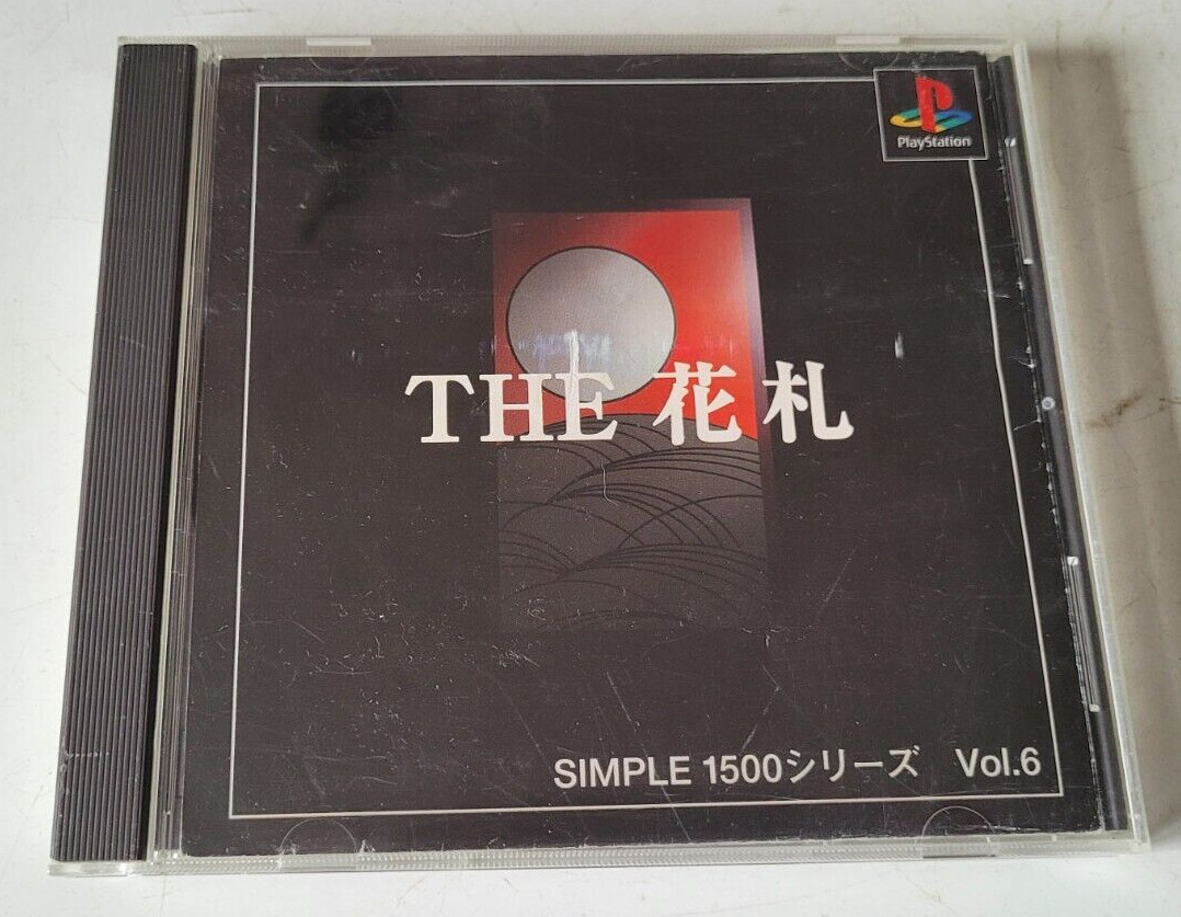 Simple 1500 Series Vol. 6: The Hanafuda Playstation - Prix - Photo ...