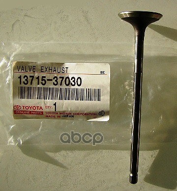 13715-37030 Toyota Valve, exhaust 1371537030, New Genuine OEM Part | eBay