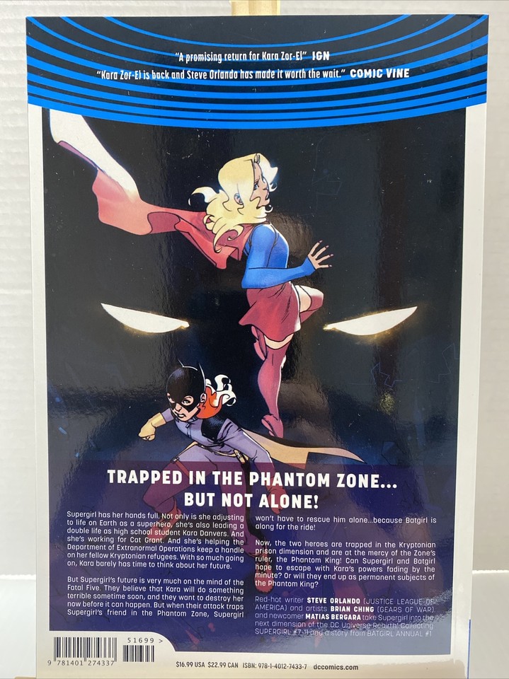DC Rebirth Supergirl Vol 2 Escape From The Phantom Zone 1st Print 9/17 ...
