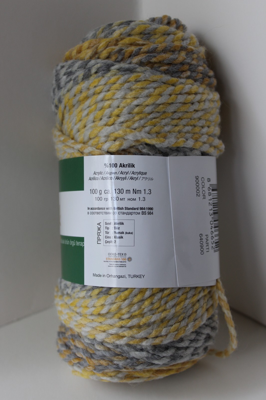 Twist Yarn - self patterning- sold per skein- 4 colors- Bulky 5 | eBay
