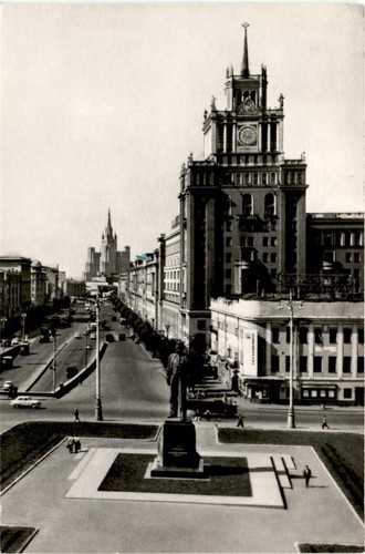 Vintage Postcard of Mayakovsky Square in Moscow, 1973 | eBay