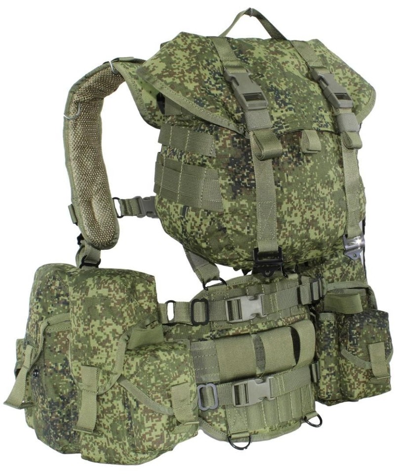 SMERSH Chest Rig Russian Military SSO | eBay