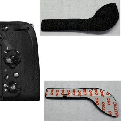 A&R Rear Rubber Unit Grip Cover with tape For Nikon D850 DSLR Camera ...
