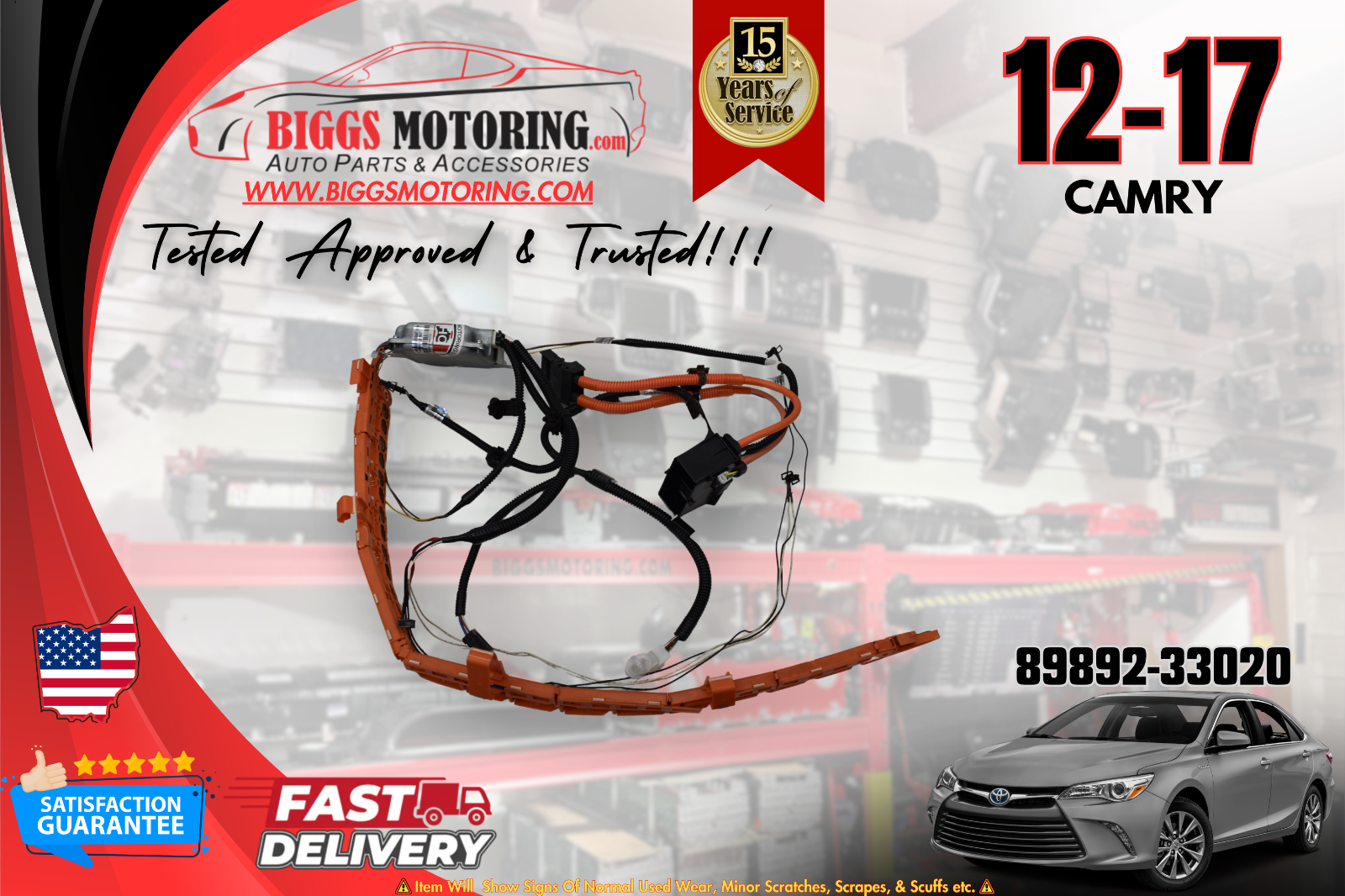 12-17 Toyota Camry Hybrid Battery Voltage Sensor Harness & Computer ...