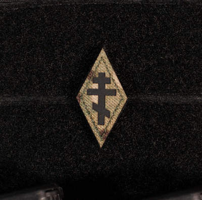 Russian Orthodox Cross Laser Cut Multicam IR Reflective MINI Patch | eBay