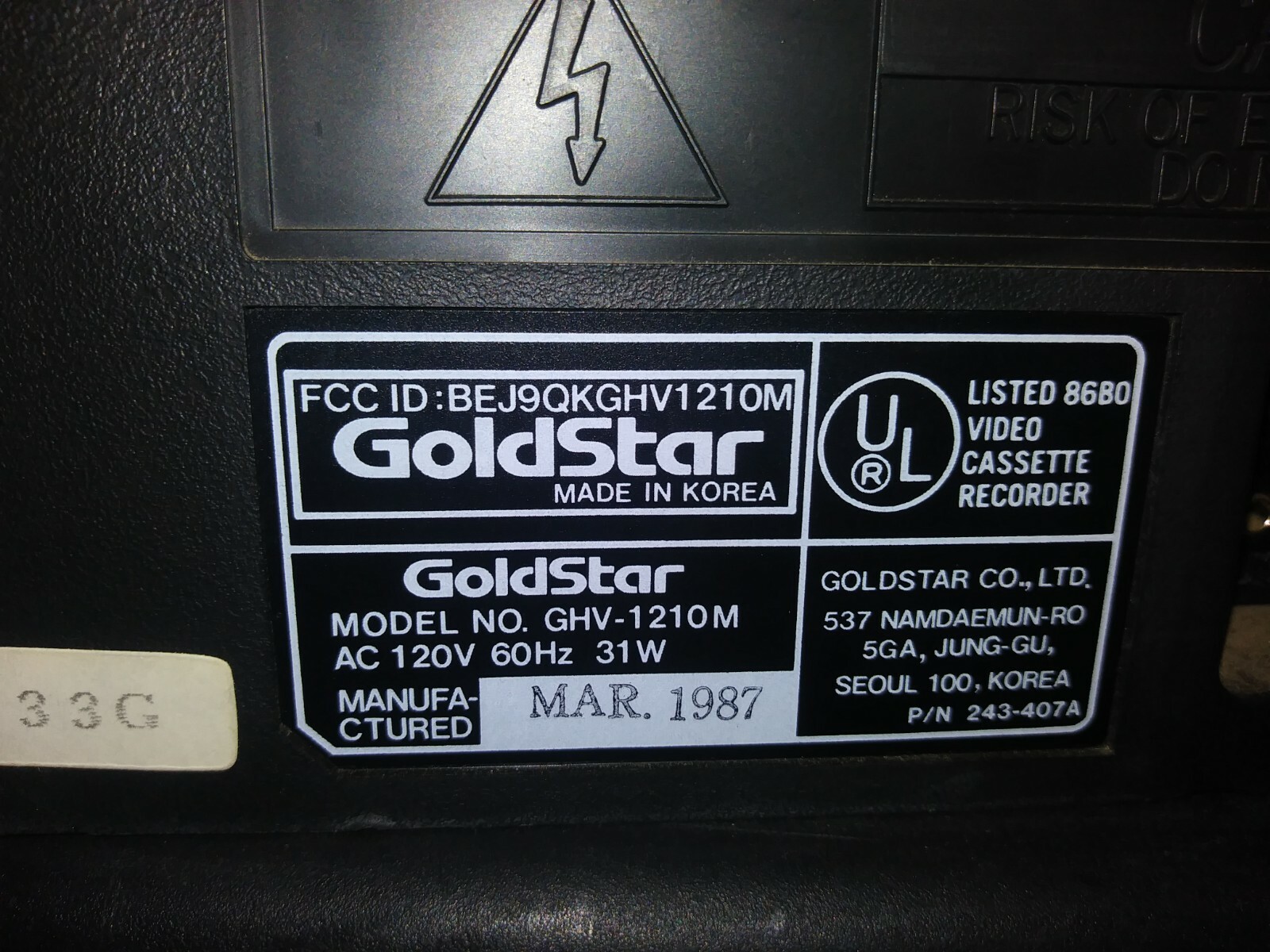 Goldstar GHV-1210M VCR VHS Player, Made in Korea, Very Rare, w/ Remote ...