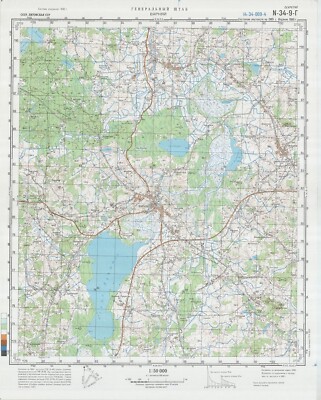 Russian Soviet Military Topographic Map – VARNIAI (Lithuania), ed. 1988 ...
