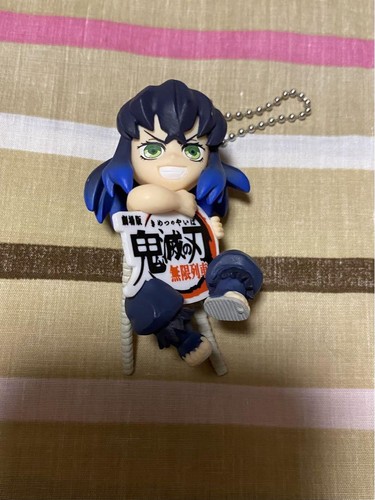 Inosuke Hashibira Demon Slayer Mugen Train Keychain Collectible Mascot ...