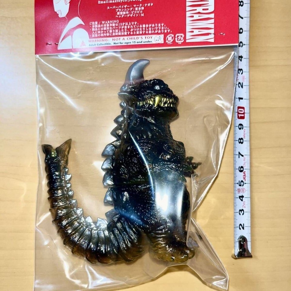 MAXTOY Gomez Clear Dark Brown Tokyo Comic Con Shin Ultraman Godzilla Sofvi Sofub | eBay