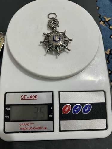 Vintage Iraqi Al-Rafidain Silver Medal, 1377 AH, 1958, Iraq original ...