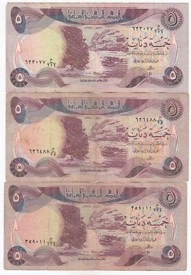 Iraq, 5 Dinars, Lot of 3 Notes, Central Bank of Iraq Old Issue | eBay