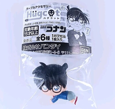 Conan Edogawa Detective Conan Hugcot Mini Figure Cable Accessary From ...