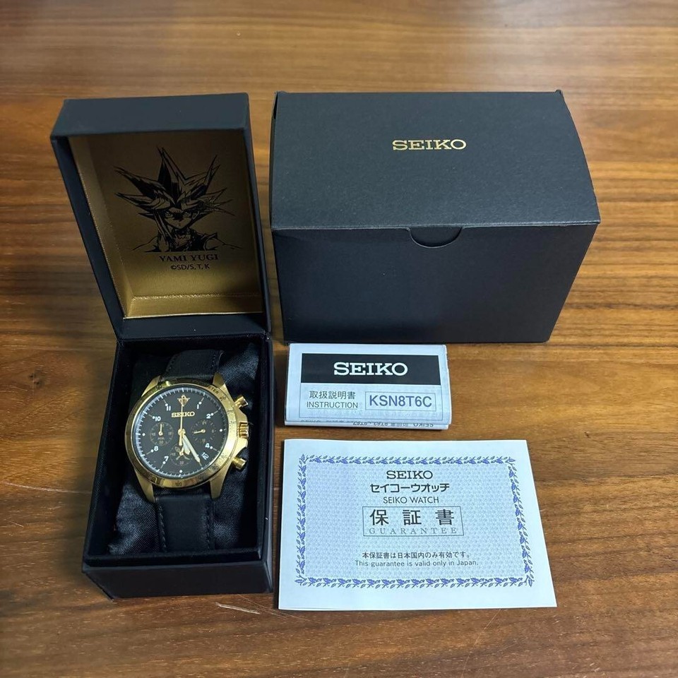 Yu-Gi-Oh! SEIKO collaboration limited edition watch (Yami Yugi model ...