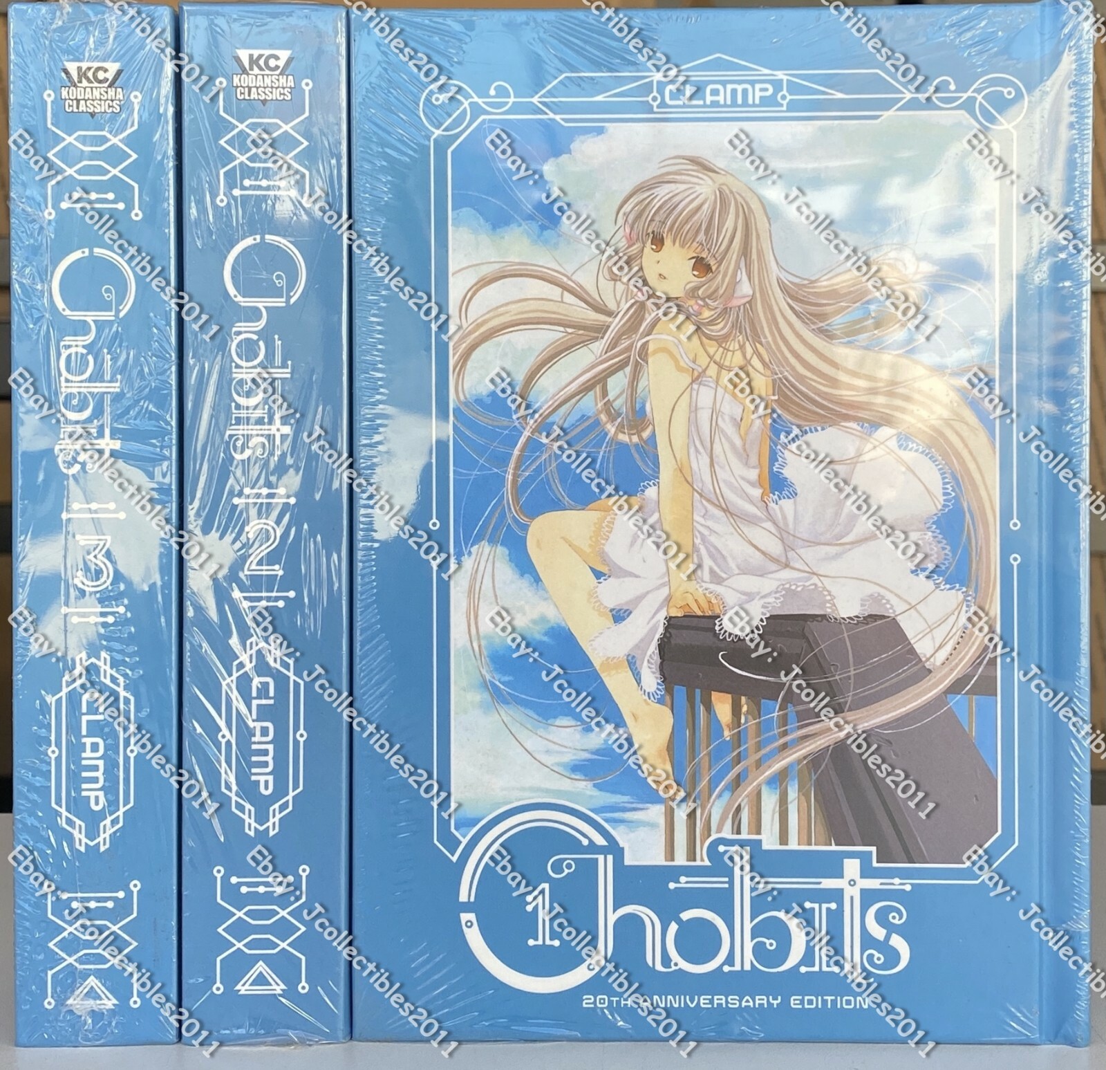 Chobits : Anniversary Edition ( HC vol. 1-4) English Manga Graphic ...