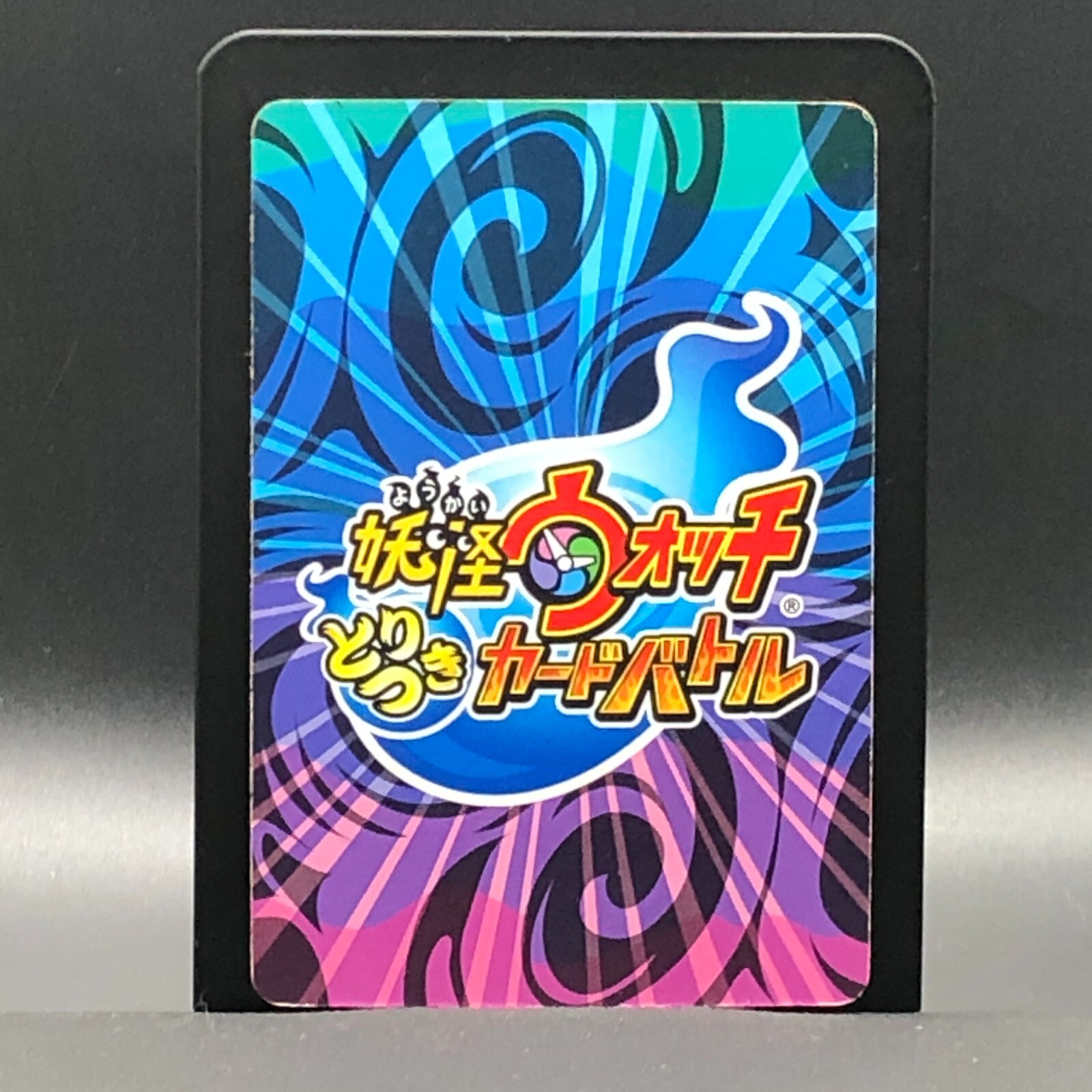 YoKai Watch Toritsuki Card Battle TCG Japanese BANDAI Sakasakkasa R ...